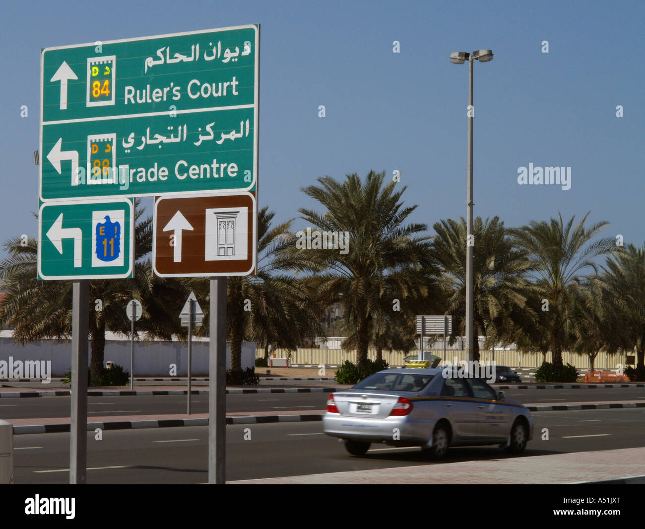 Dubai direction signs hi-res stock photography and images - Alamy