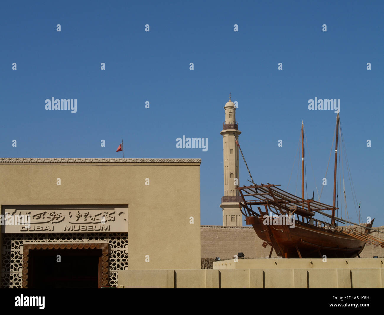 Dubai museum, traditional wooden ship, dhow, mosque Stock Photo - Alamy