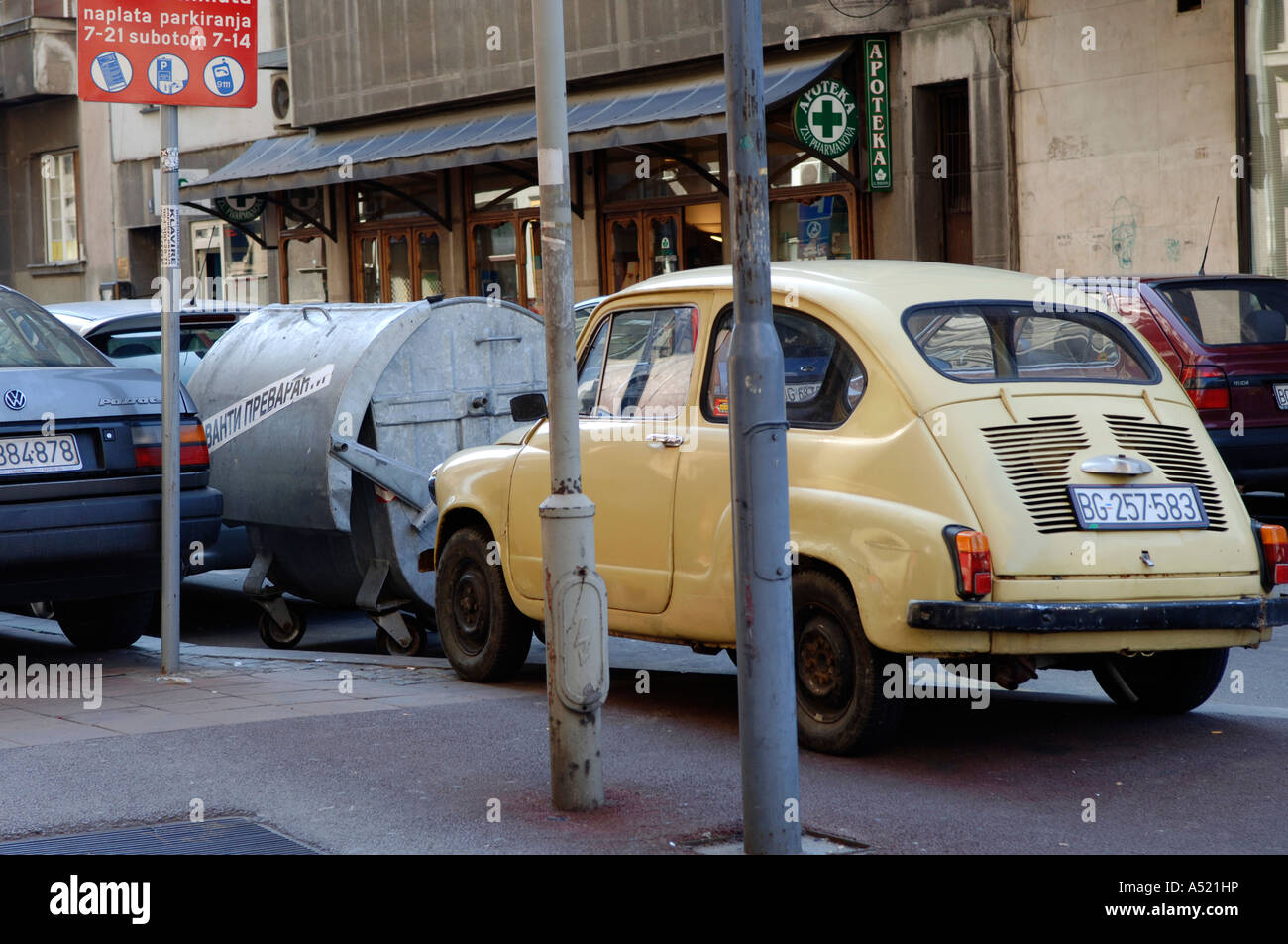 Beograd, old car Stock Photo - Alamy