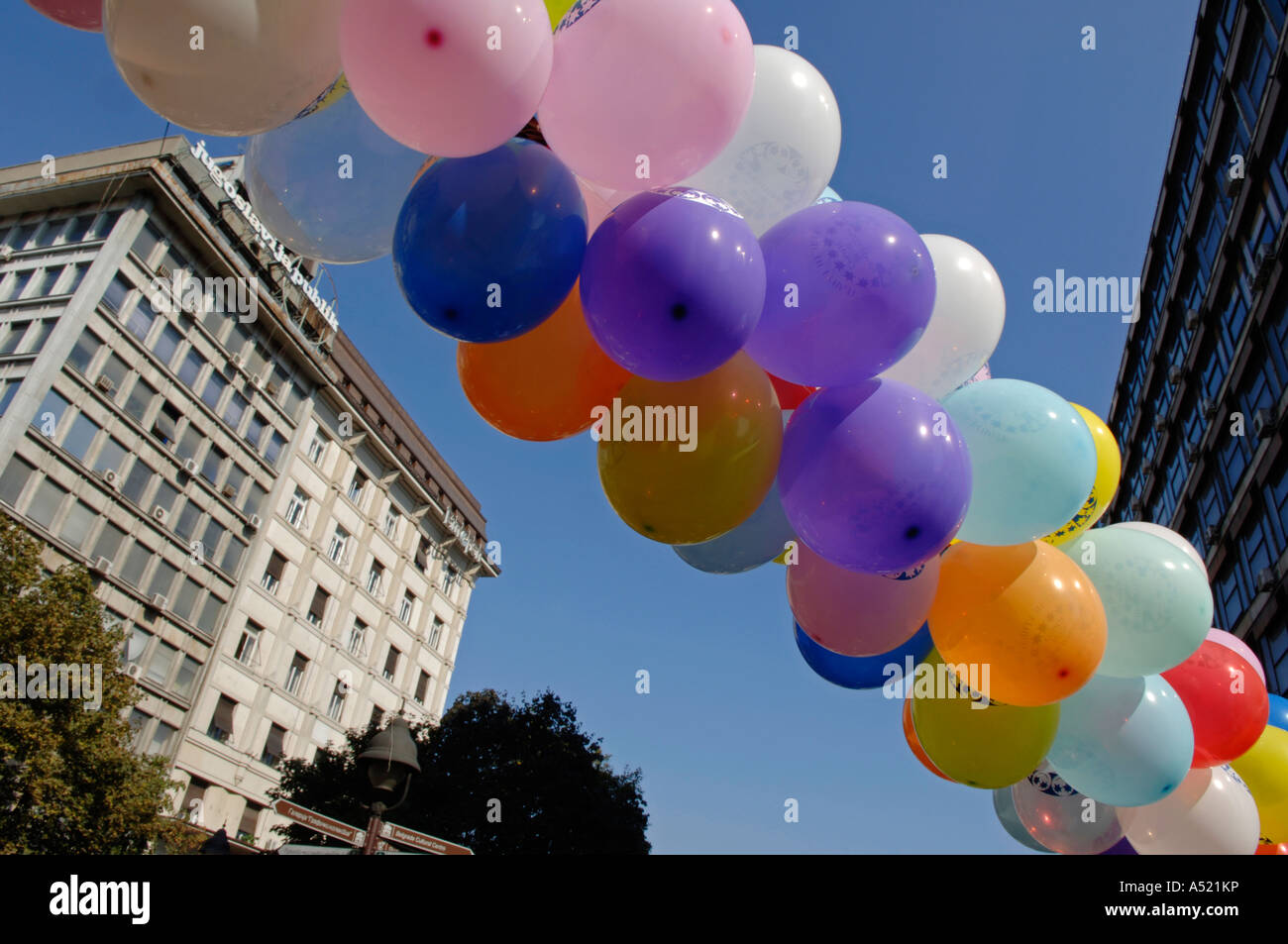 Beograd, city center, pedestrian zone Stock Photo - Alamy