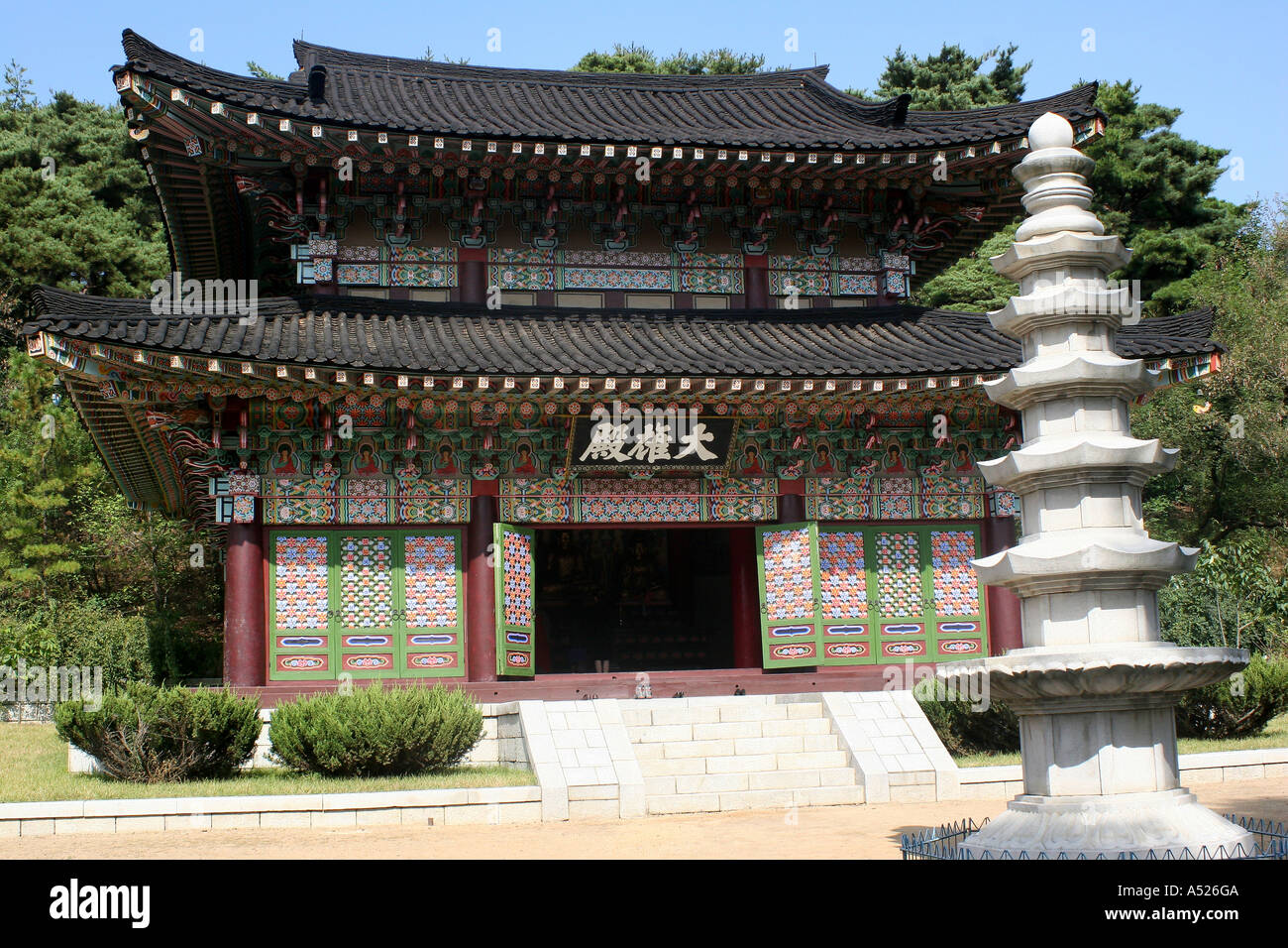 The Buddhist Temple in Pyongyang Stock Photo - Alamy