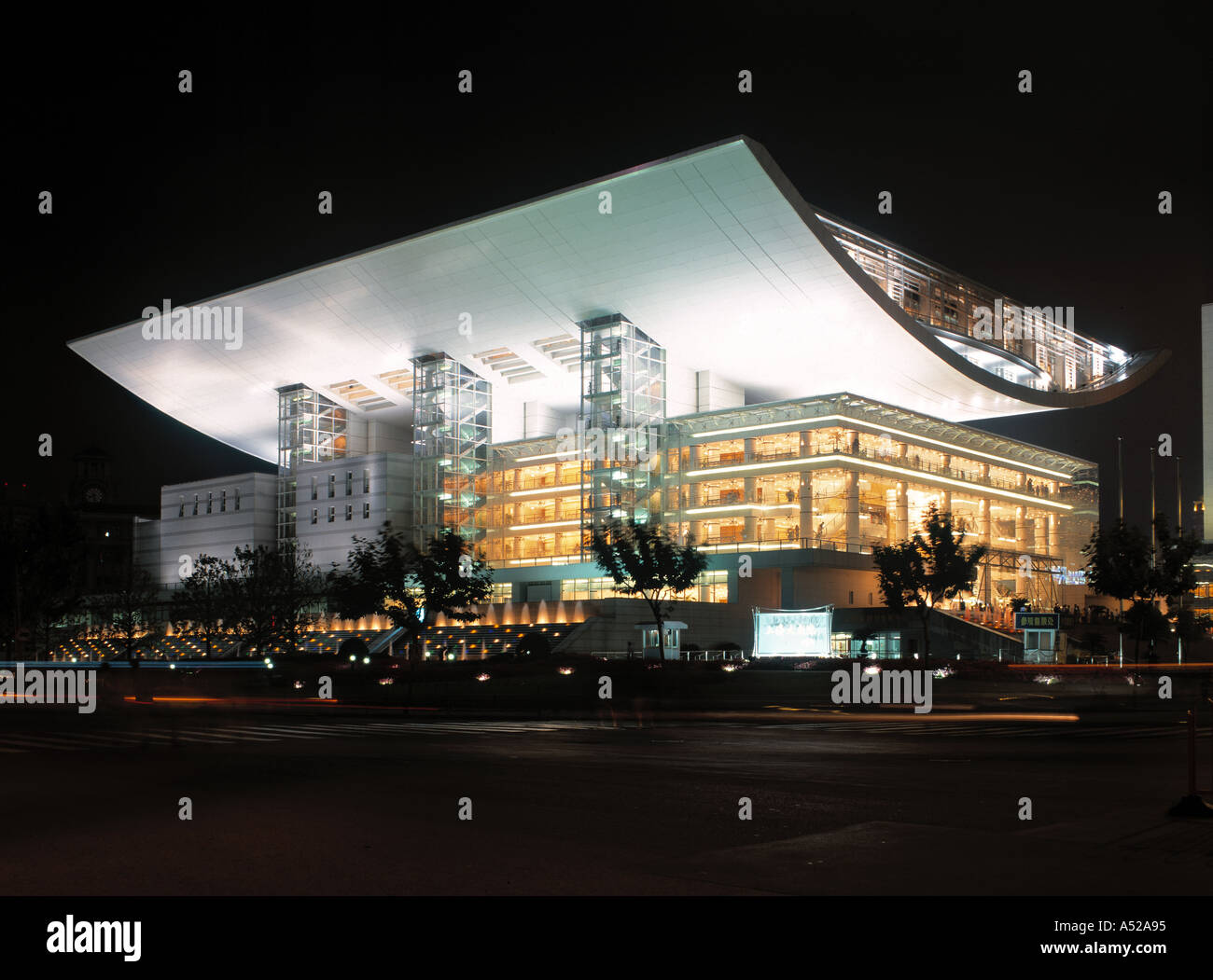 New Grand Opera House, Shanghai, China Stock Photo - Alamy