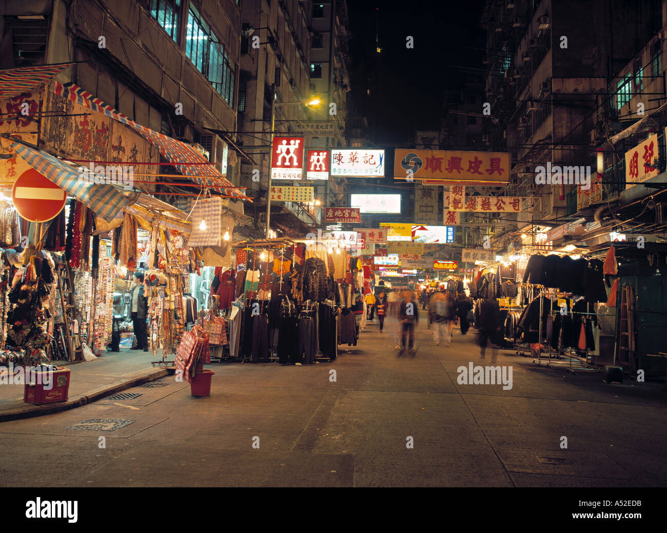 Bowring street hong kong hi-res stock photography and images - Alamy