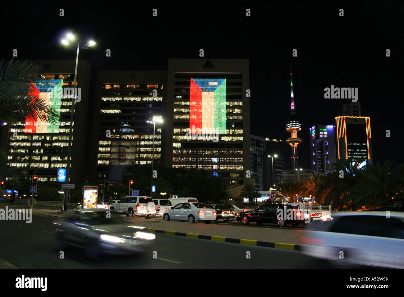 National Day & Liberation Day of kuwait Stock Photo - Alamy
