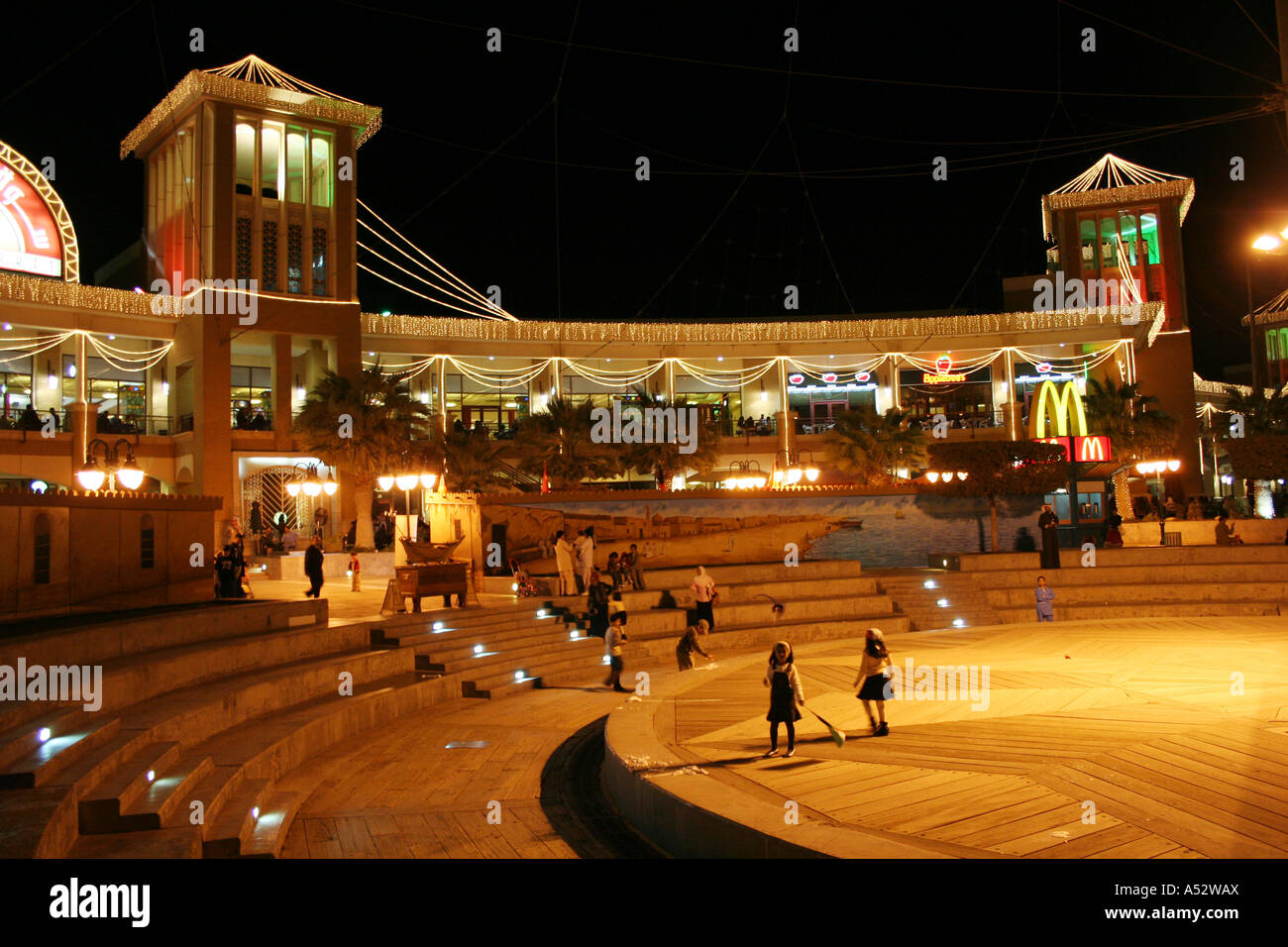 Mall in kuwait Stock Photo - Alamy