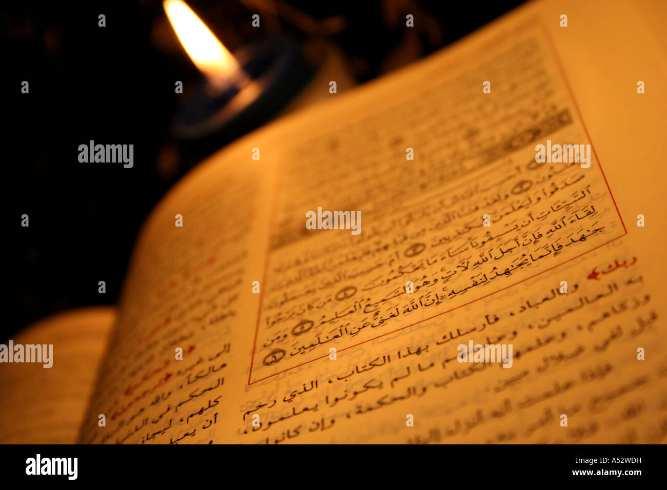 Open Holy Koran book Stock Photo - Alamy