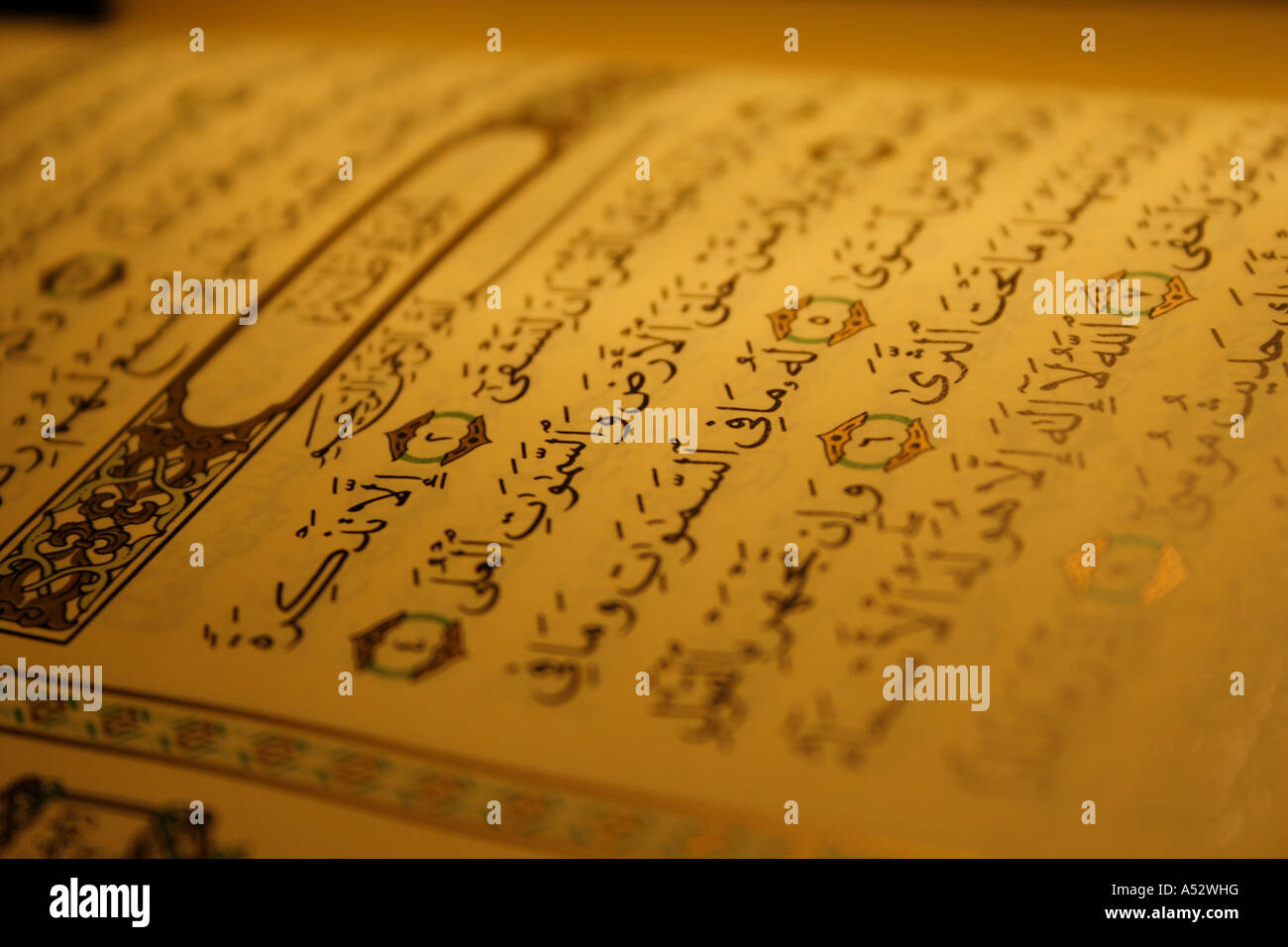 Allah arabic book brown closeup hi-res stock photography and images - Alamy