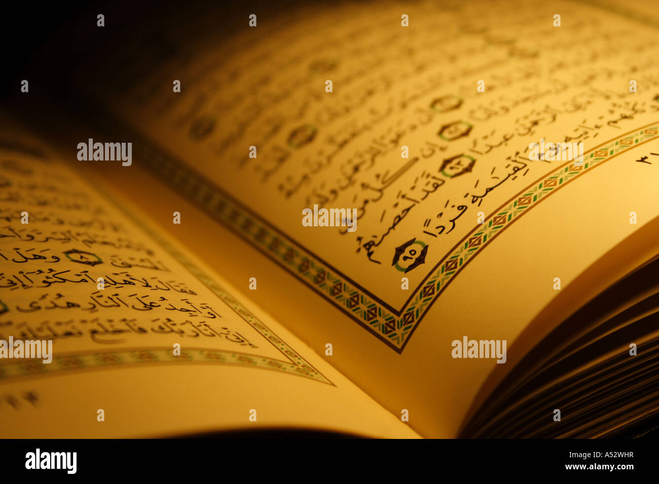 muslim Book Holy koran Stock Photo - Alamy