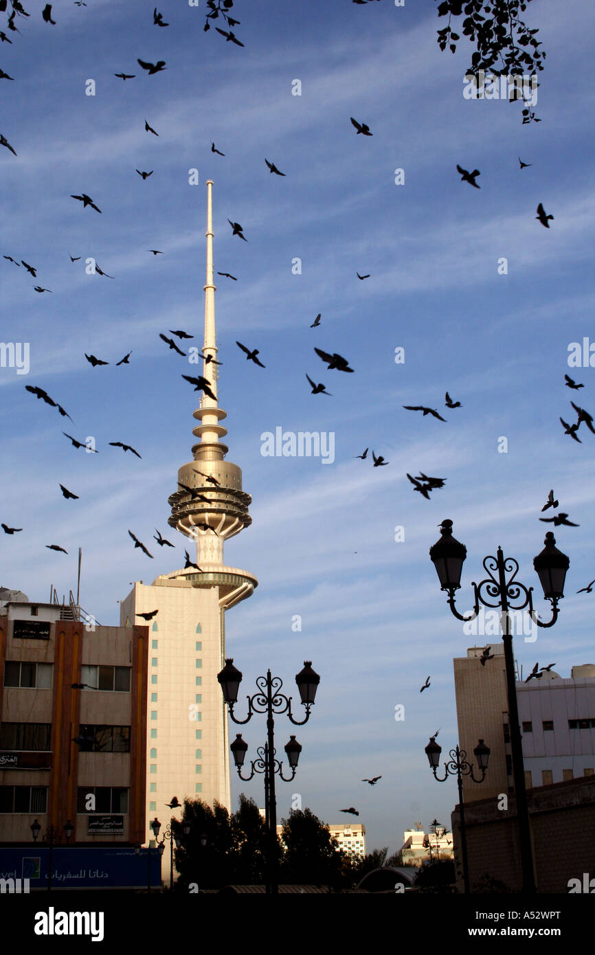 Kuwait communication tower hi-res stock photography and images - Alamy