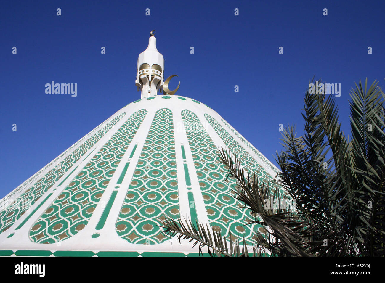 Fatima Mosque In Kuwait High Resolution Stock Photography and Images ...