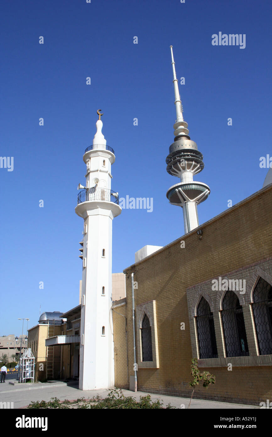 kuwait old & new Stock Photo - Alamy