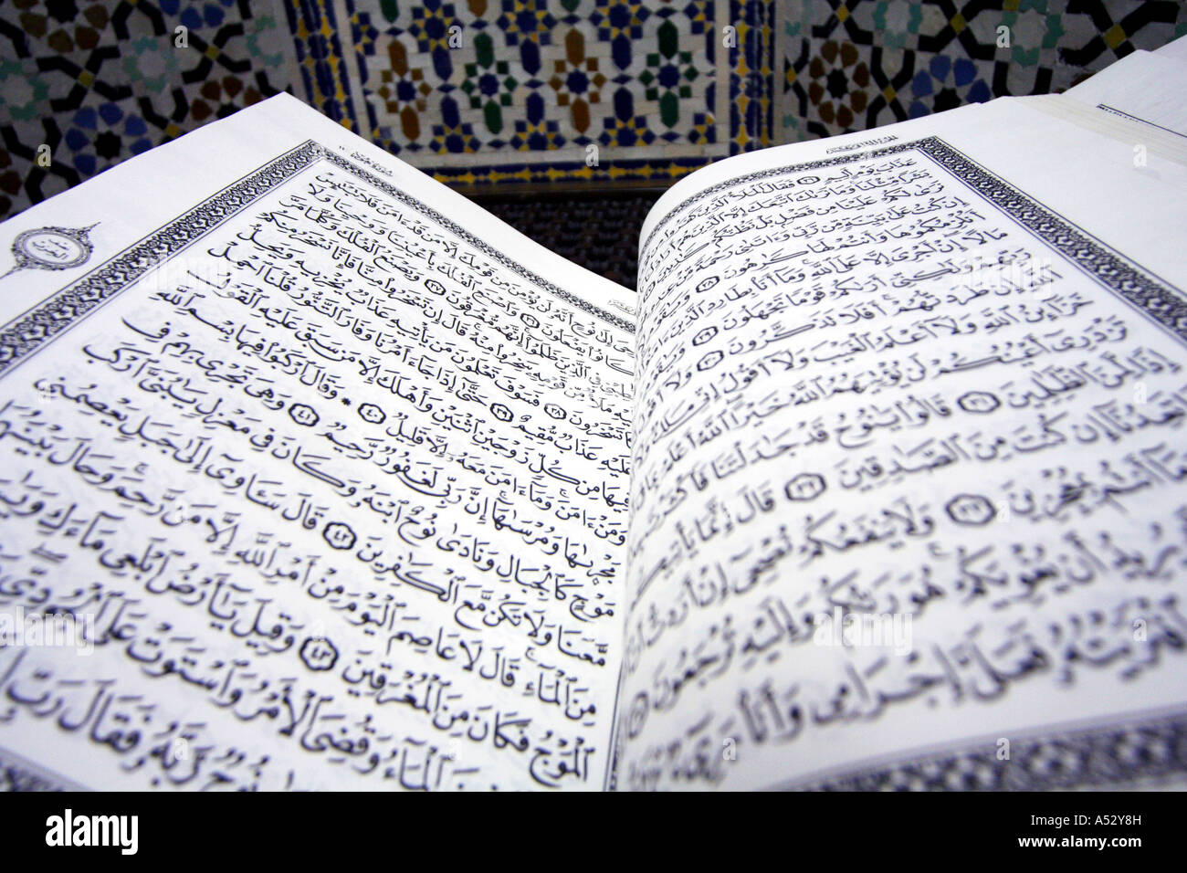 Holy koran middleeast hi-res stock photography and images - Alamy
