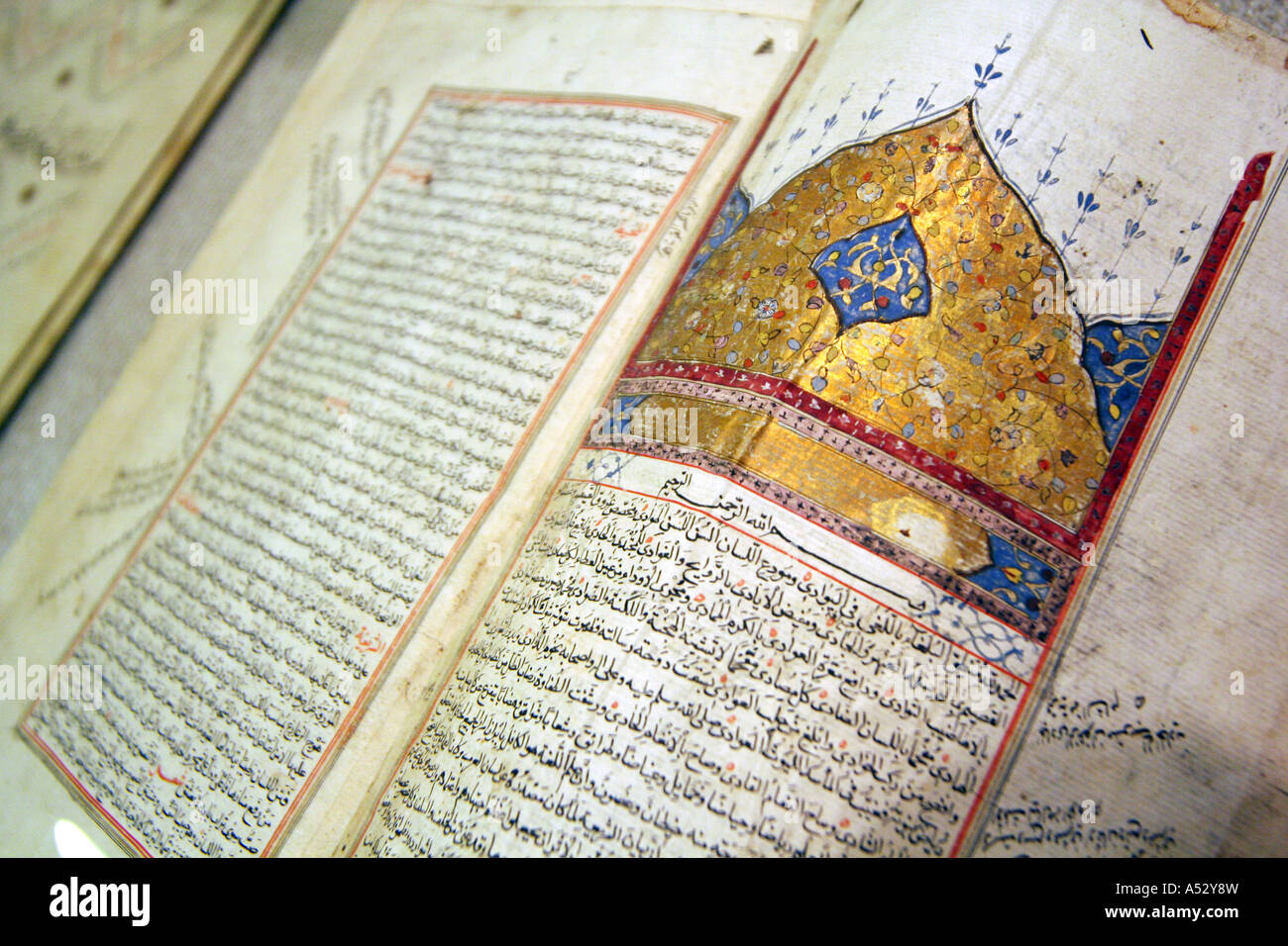 Old Book of Holy Koran Stock Photo - Alamy