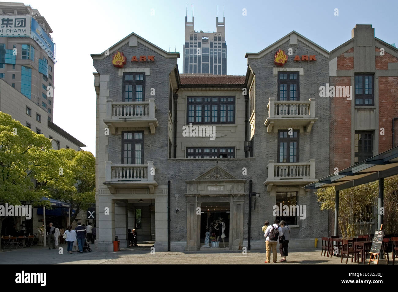 Colonial style tea house hi-res stock photography and images - Alamy