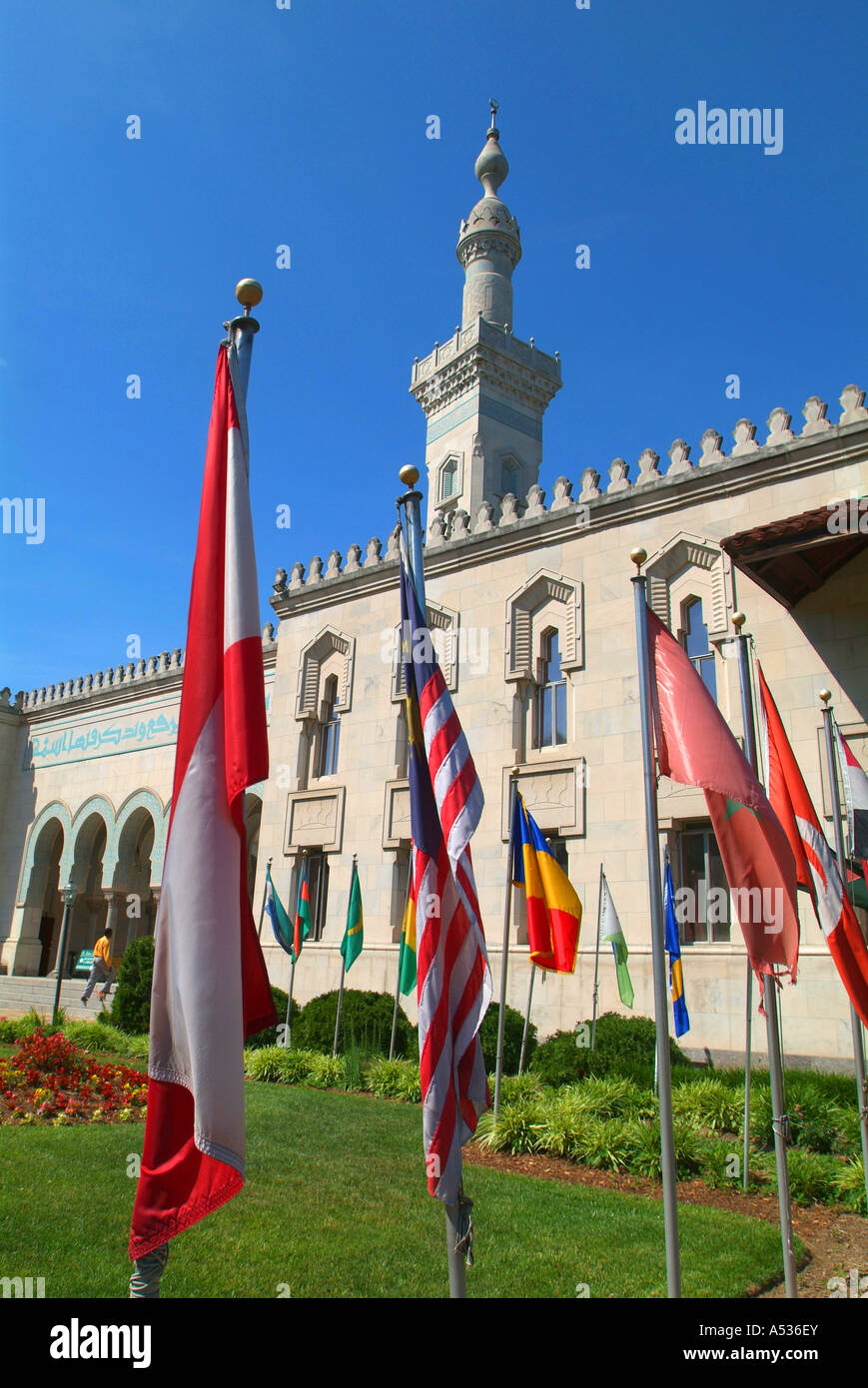 Islamic Statue In Washington Dc at Jenna Stokes blog