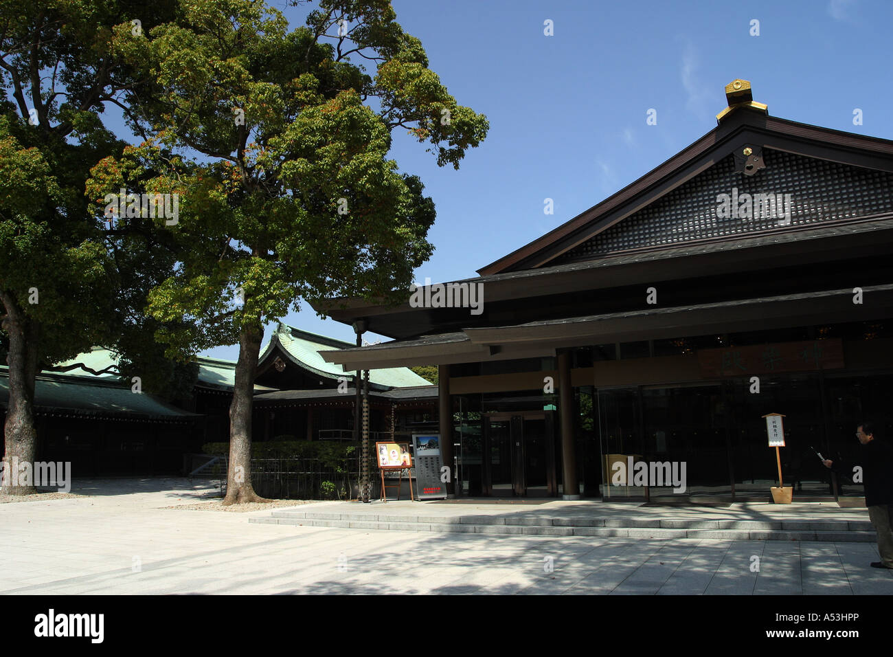 Tokyo Japan travel Japan traditional temple Lantern Pray Prayer Cherry ...