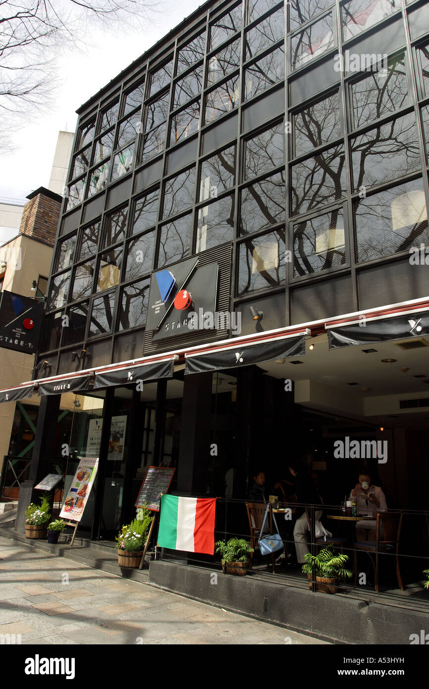 Tokyo Japan travel building commercial shopping center shop Stock Photo ...