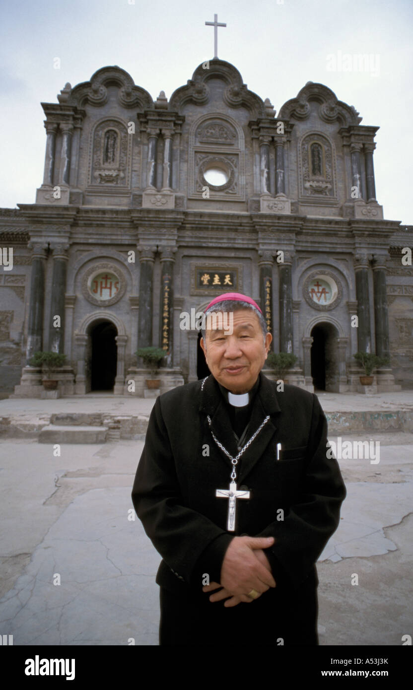 Catholic bishop china hi-res stock photography and images - Alamy