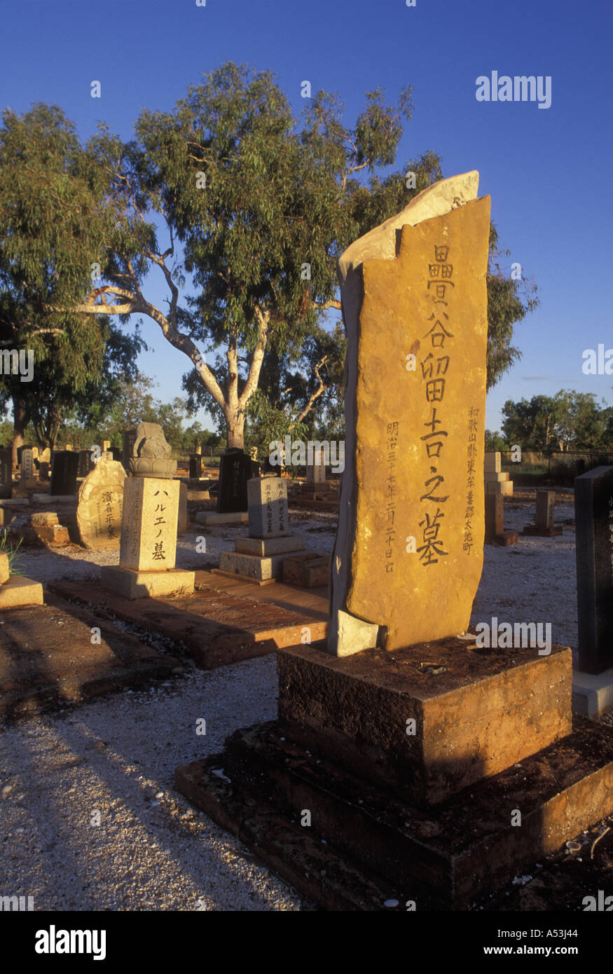 Japanese pearl divers cemetery western hi-res stock photography and ...