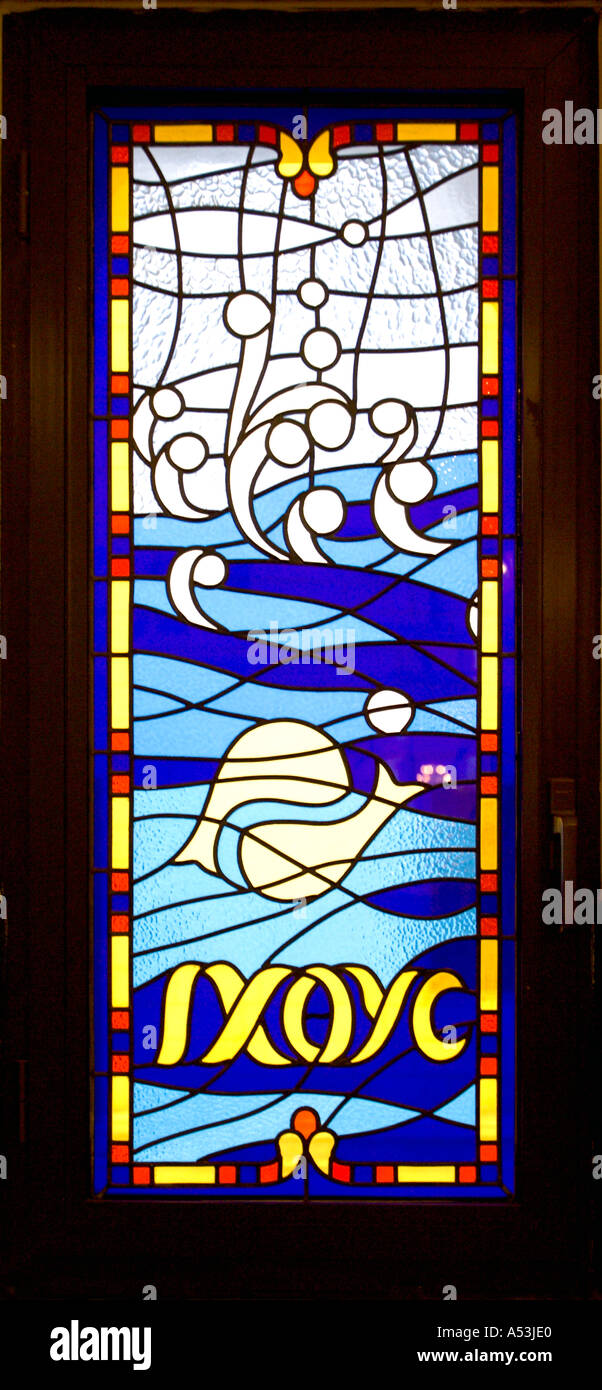 LEBANON BEIRUT Stained glass window of Christian Protestant church in ...
