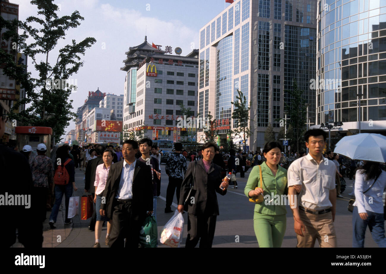 Painet ha1065 7138 china street scene beijing country developing nation ...