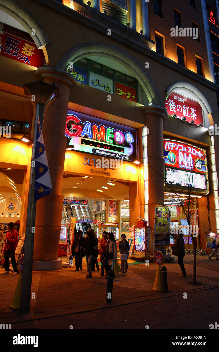 Toyko Stock Photos & Toyko Stock Images - Alamy