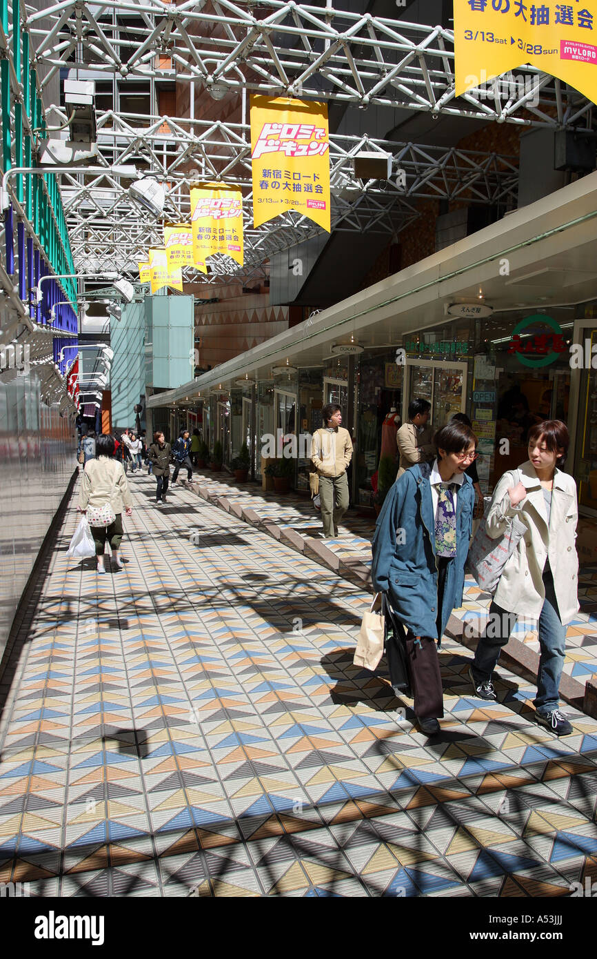 toyko japan travel building commercial shopping center shop street ...