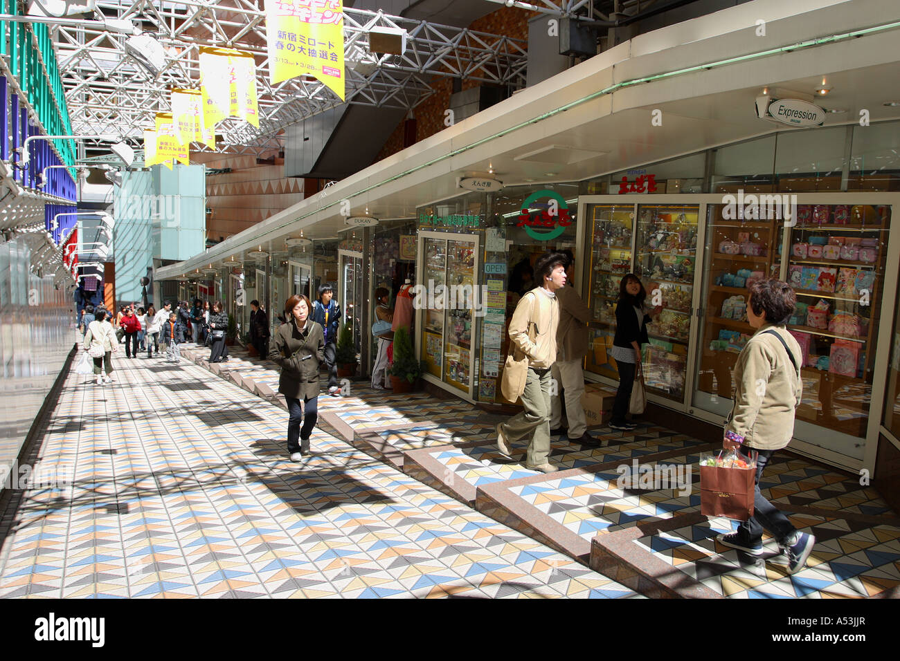 toyko japan travel building commercial shopping center shop street ...