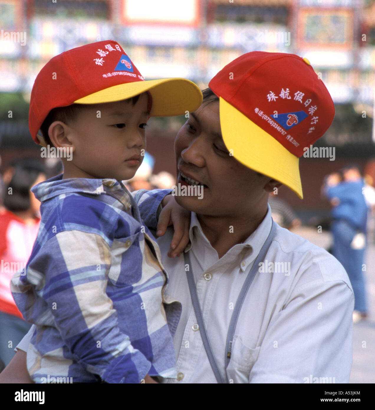 Father of this country hi-res stock photography and images - Alamy