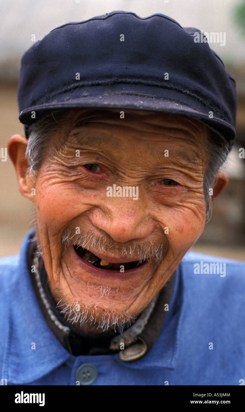 Painet ha1094 7177 china old man xinghe village shanxi country ...