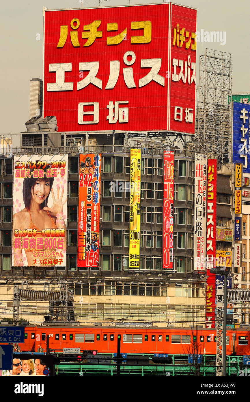 Train advert hi-res stock photography and images - Alamy