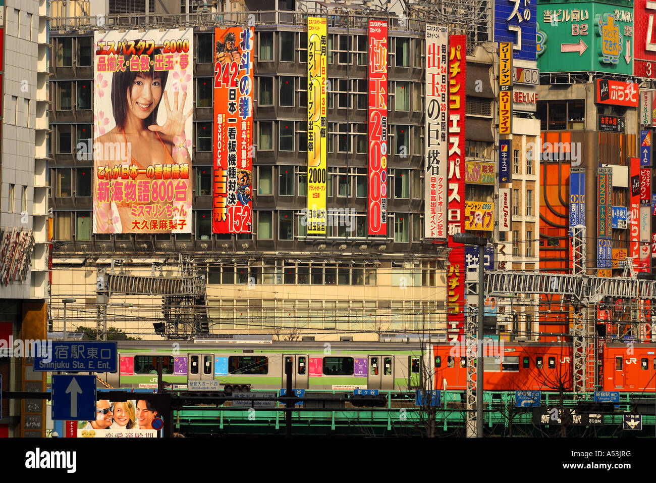 toyko japan travel train subway underground advertising landscape busy ...