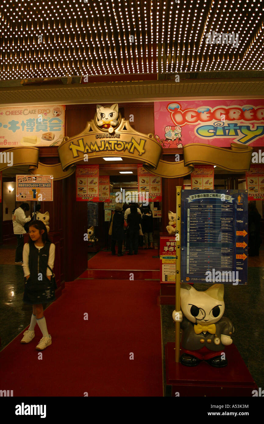 Tokyo Japan travel indoor playground ghost horrible Stock Photo - Alamy