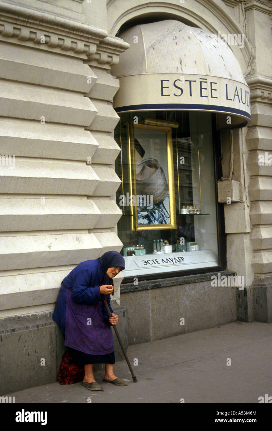 People begging russia hi-res stock photography and images - Alamy