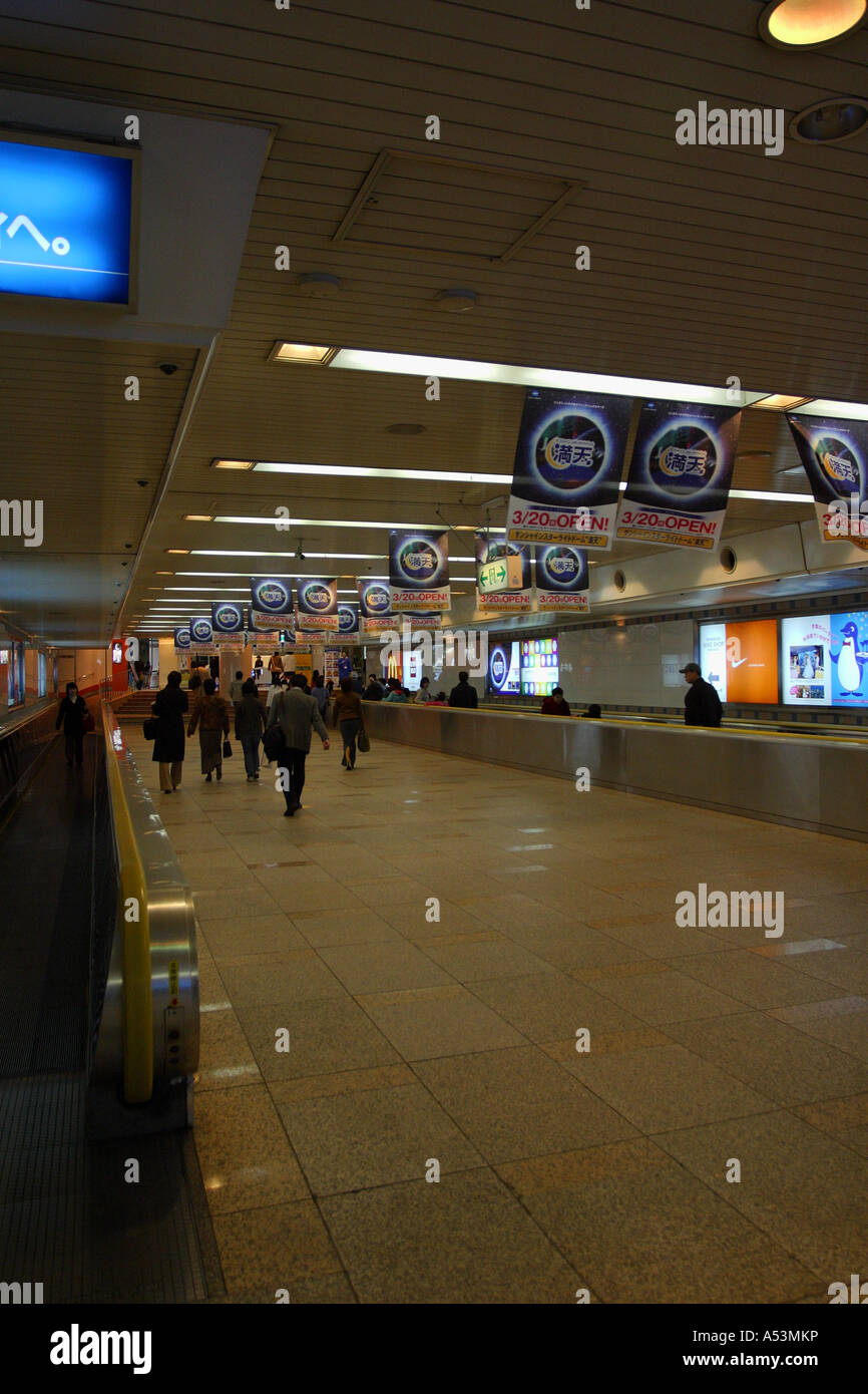 Tokyo Japan travel subway tour city Stock Photo - Alamy