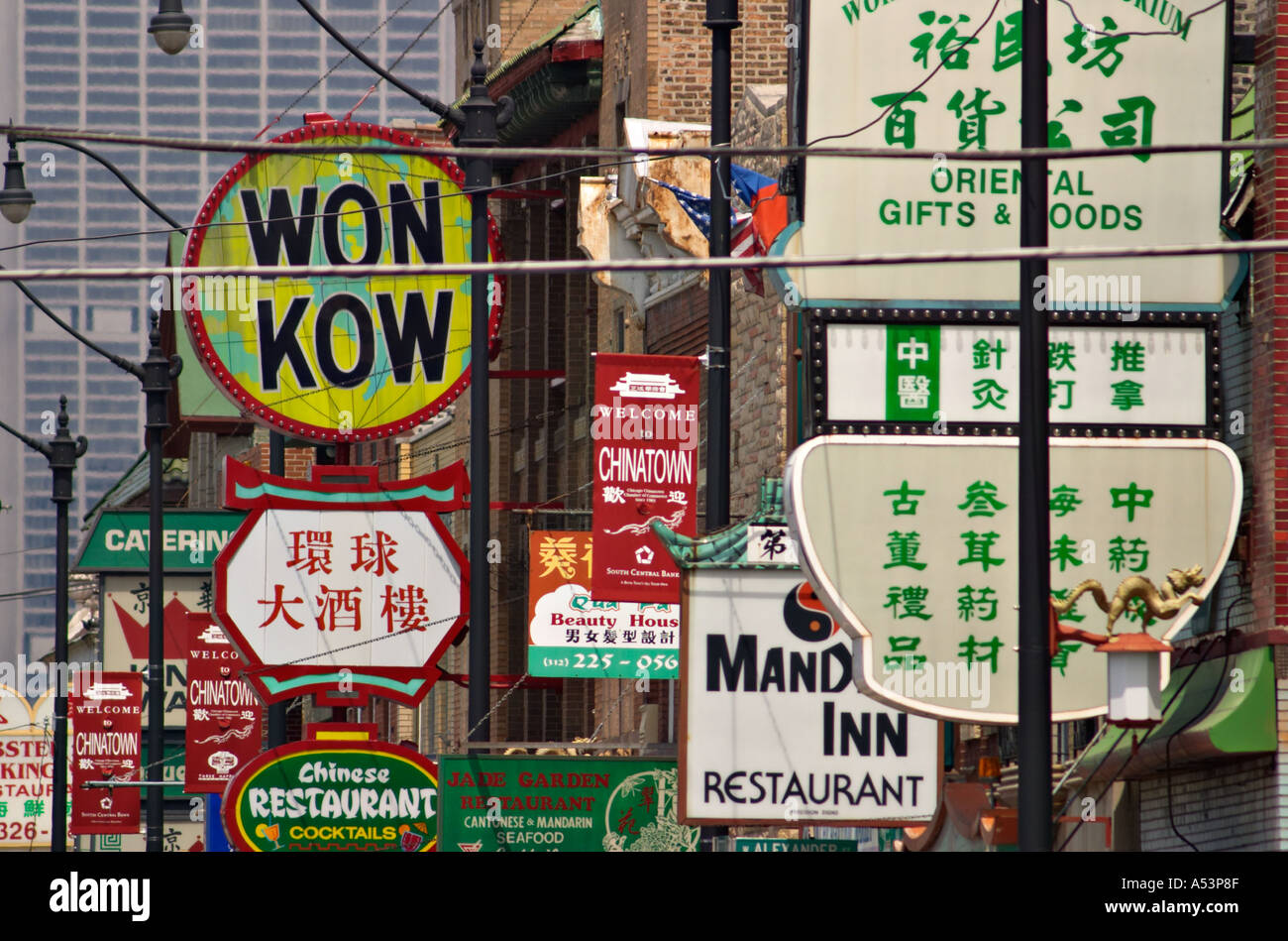 CHICAGO Illinois Chinatown ethnic neighborhood south of loop street ...