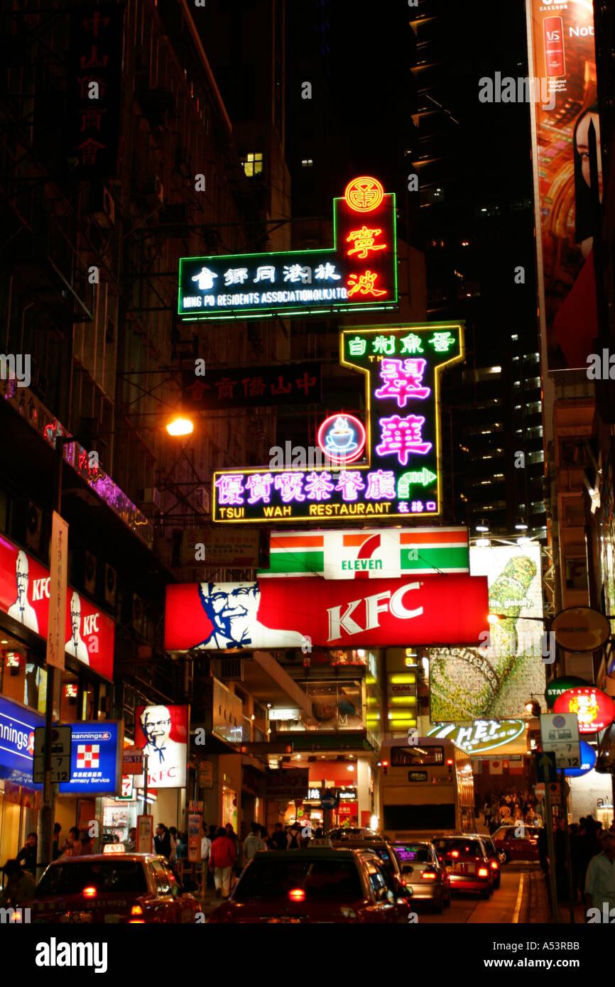 Neon street signs and advertising in Kowloon Hong Kong island in China ...