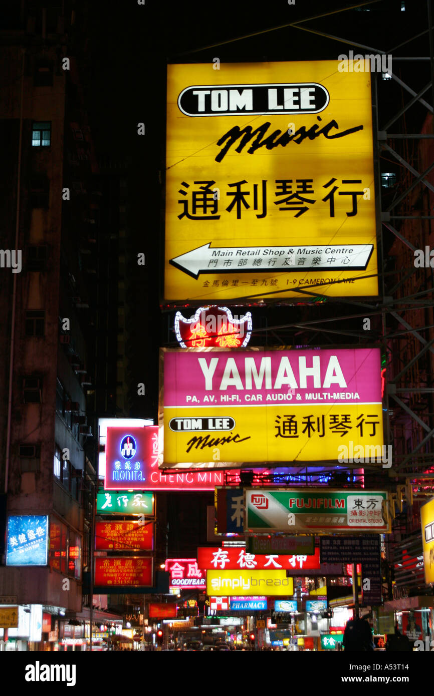 Neon street signs and advertising in Kowloon Hong Kong island in China ...