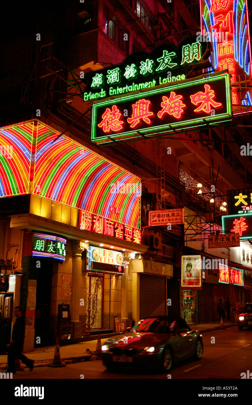 Neon advertising billboards and signs in Hong Kong China Stock Photo ...