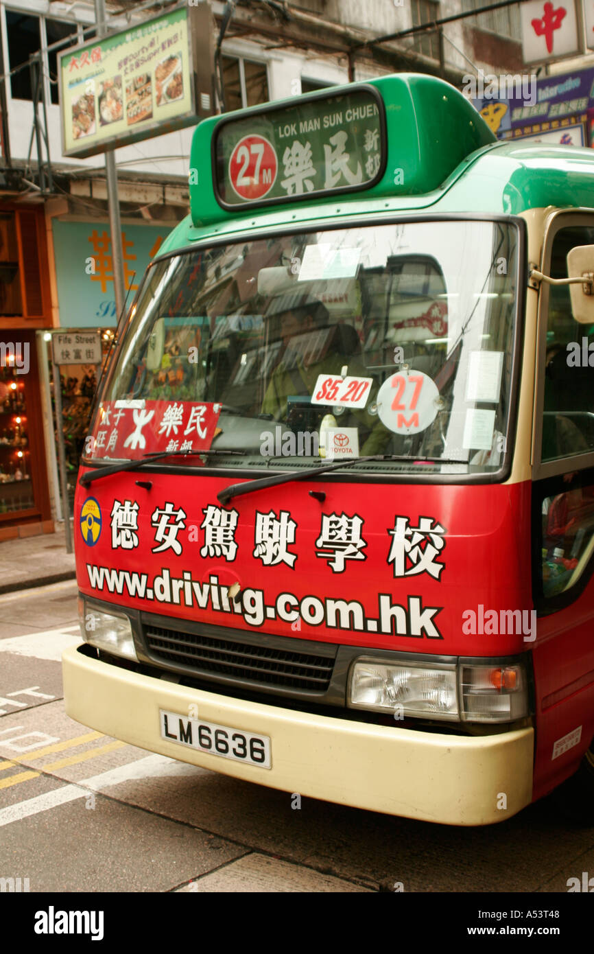 Hong Kong bus Stock Photo - Alamy