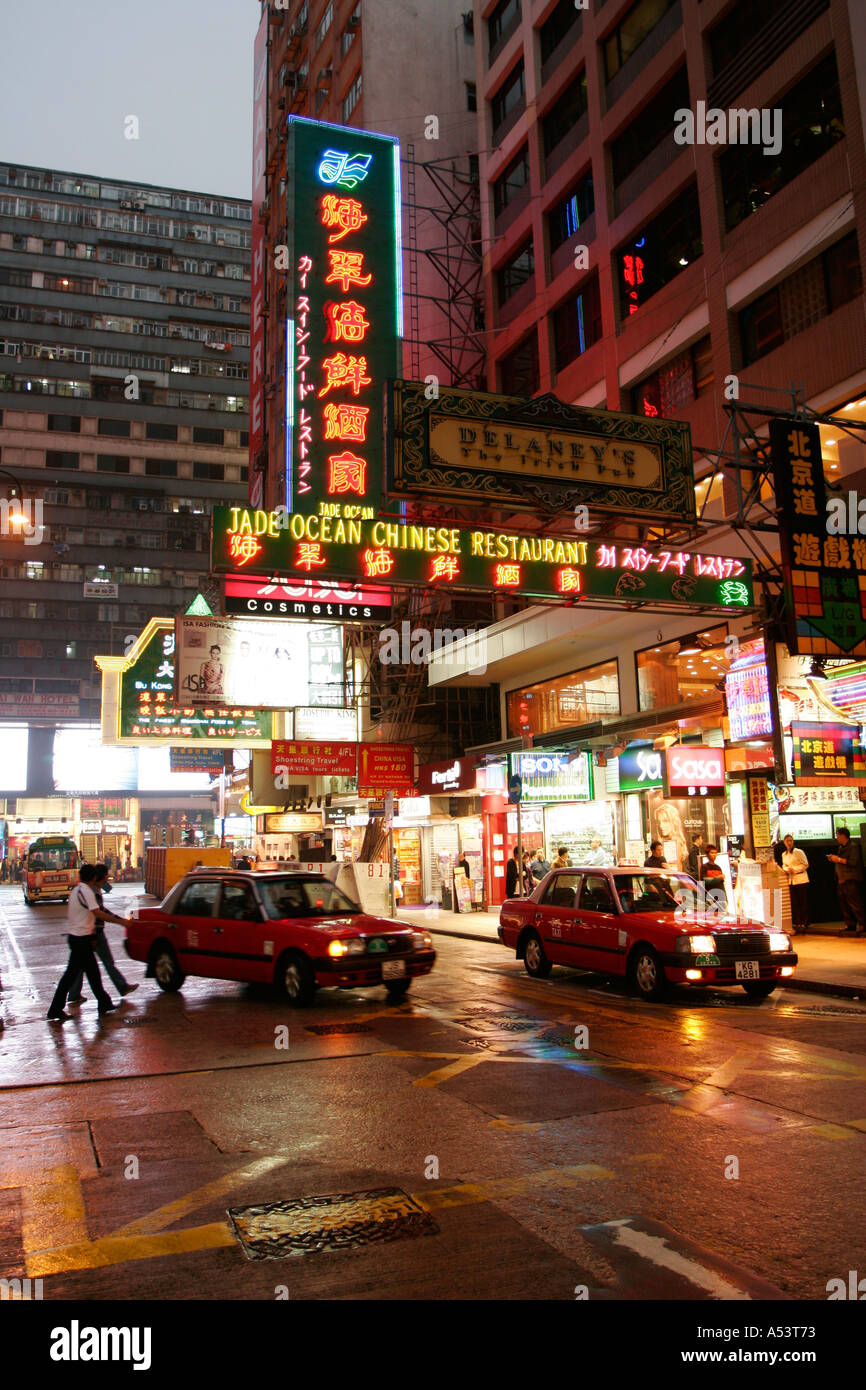 Kowloon hong kong street signs shops nathan road hi-res stock ...
