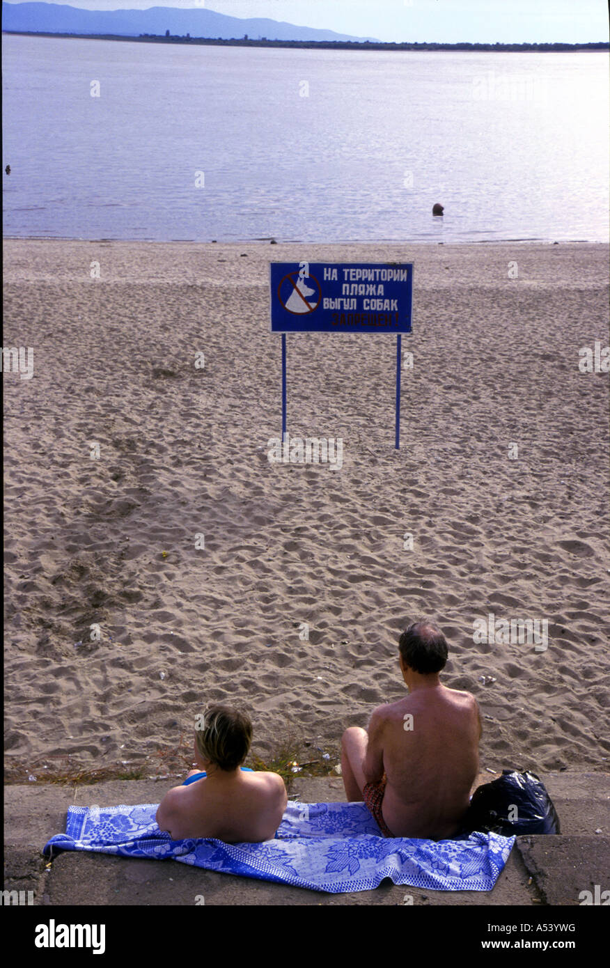 Amur river people hi-res stock photography and images - Alamy