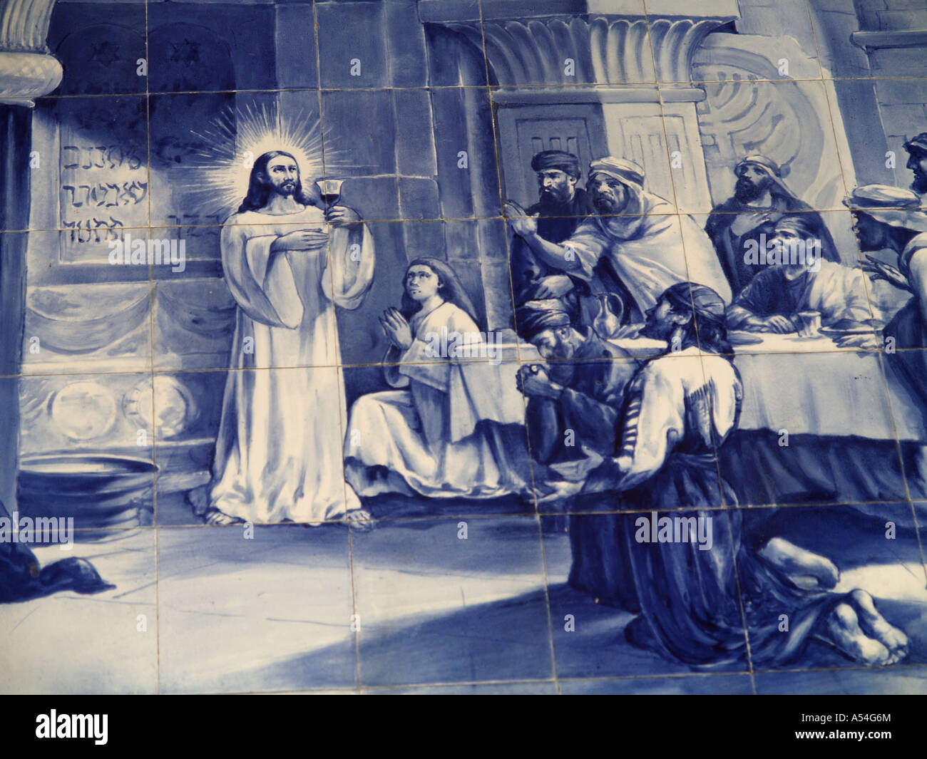 Azulejo-mosaic, scene from the Last Supper Stock Photo - Alamy