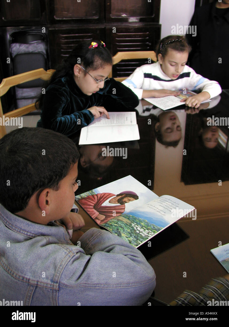 Painet ip1572 8021 egypt children reading library coptic orthodox ...