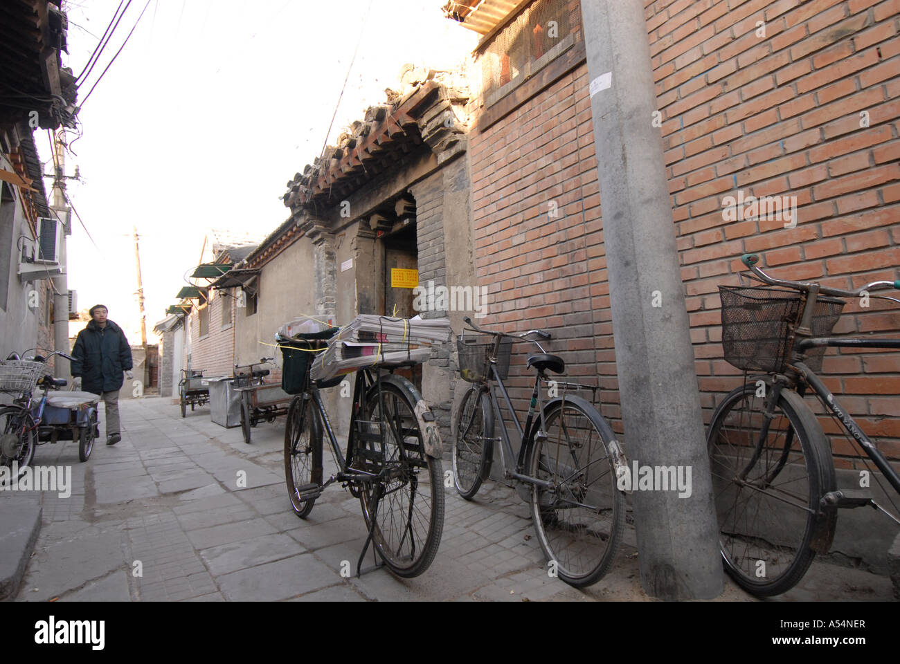 Back streets of beijing hi-res stock photography and images - Alamy