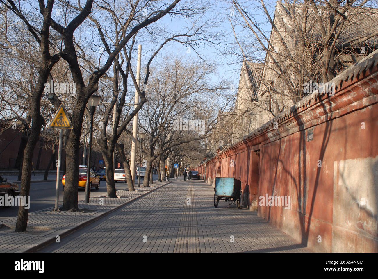 Beijing back streets Stock Photo - Alamy