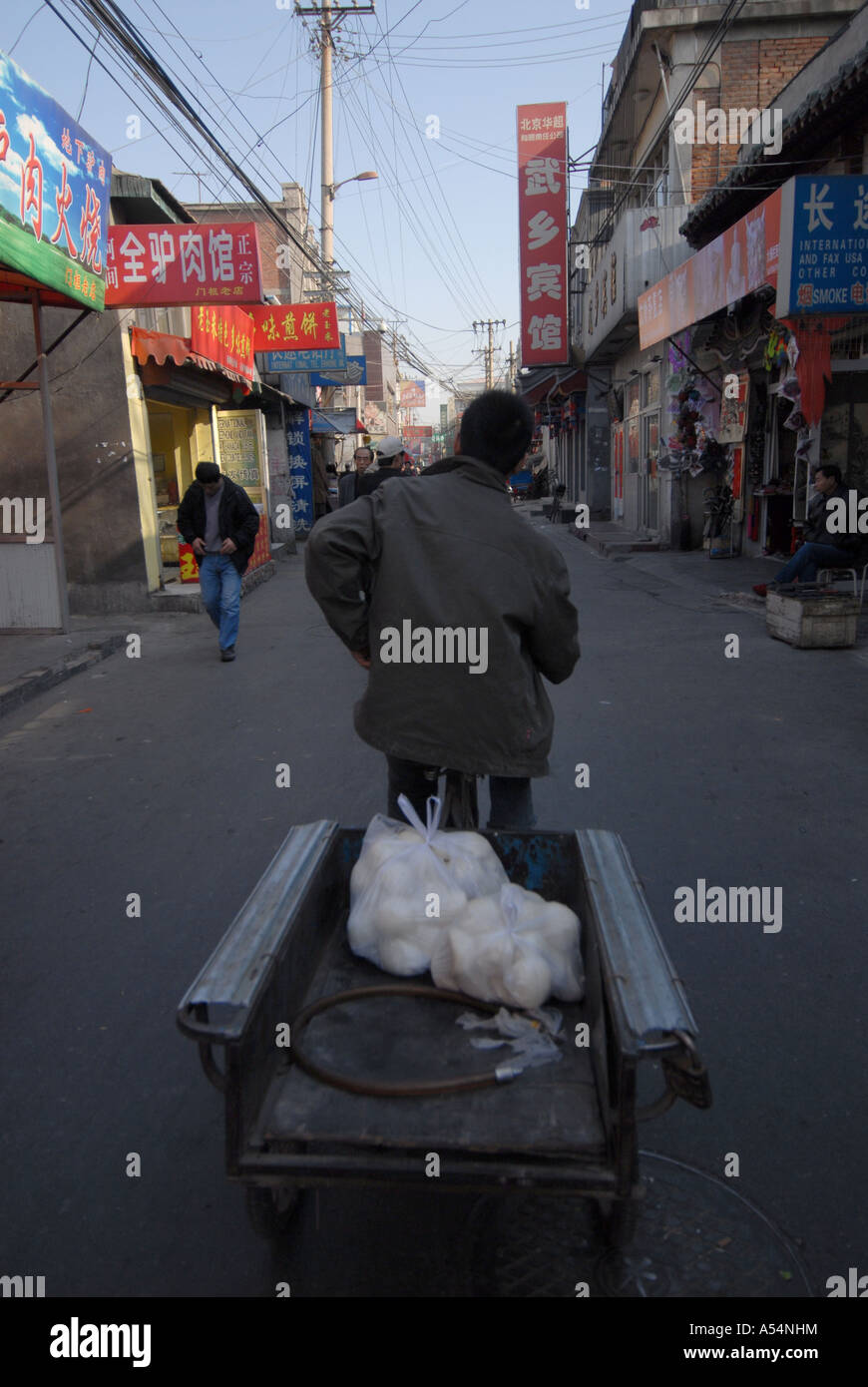 Beijing back streets hi-res stock photography and images - Alamy