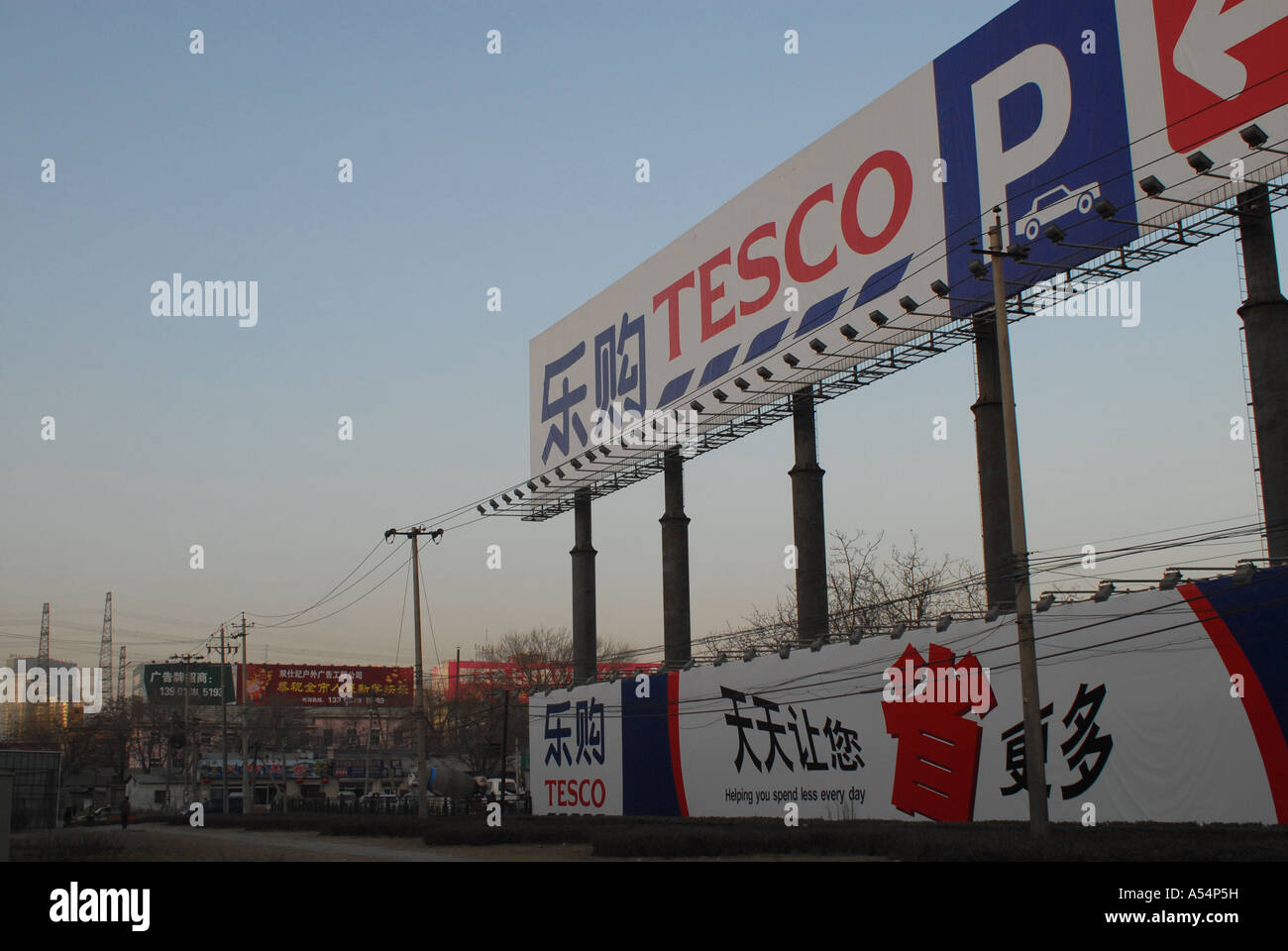 First Tesco s supermarket to open under its own name in mainland China ...