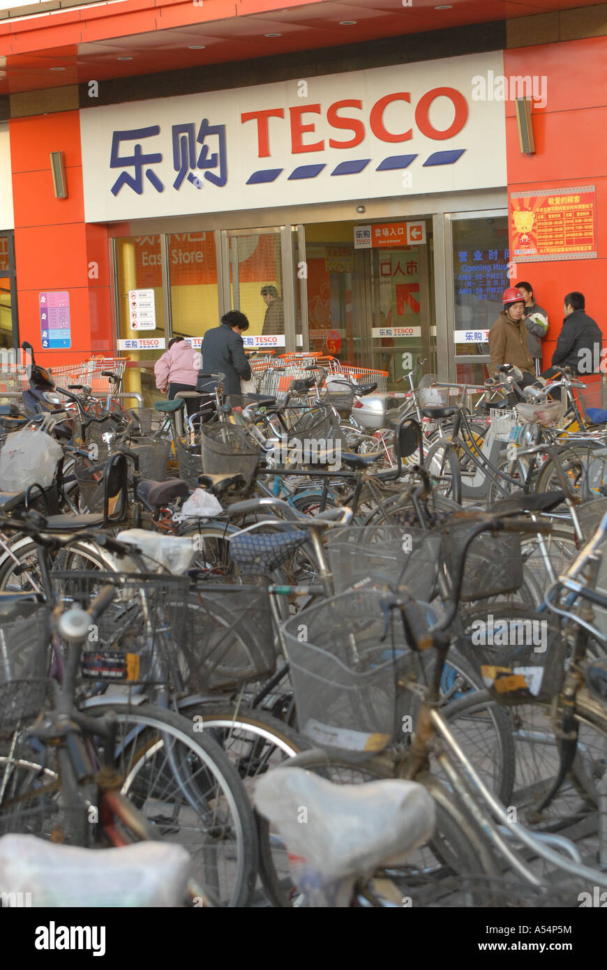 First Tesco s supermarket to open under its own name in mainland China ...