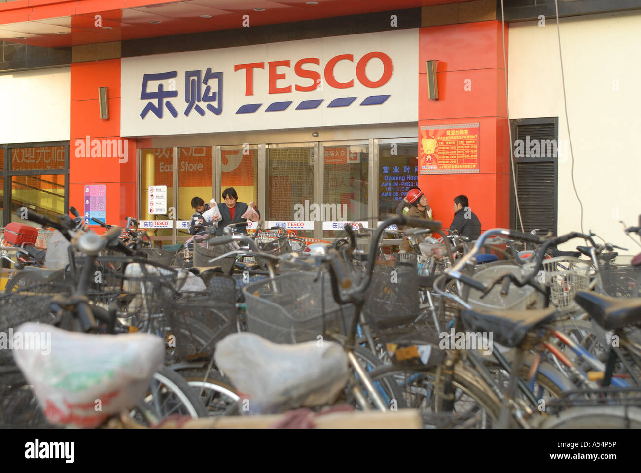 First Tesco s supermarket to open under its own name in mainland China ...
